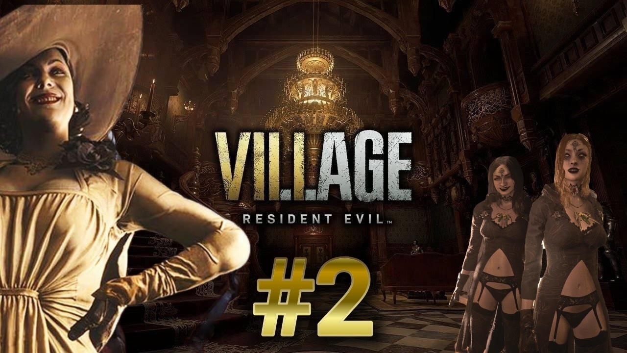 Resident Evil Village   #2