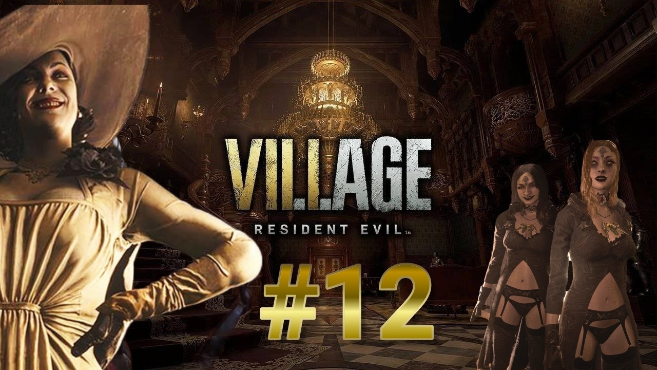 Resident Evil Village   #12