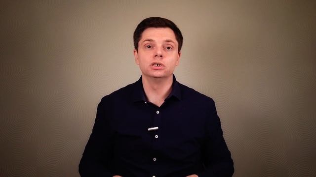 ОБИДА. Несколько минут на чувство. Логинов Константин.