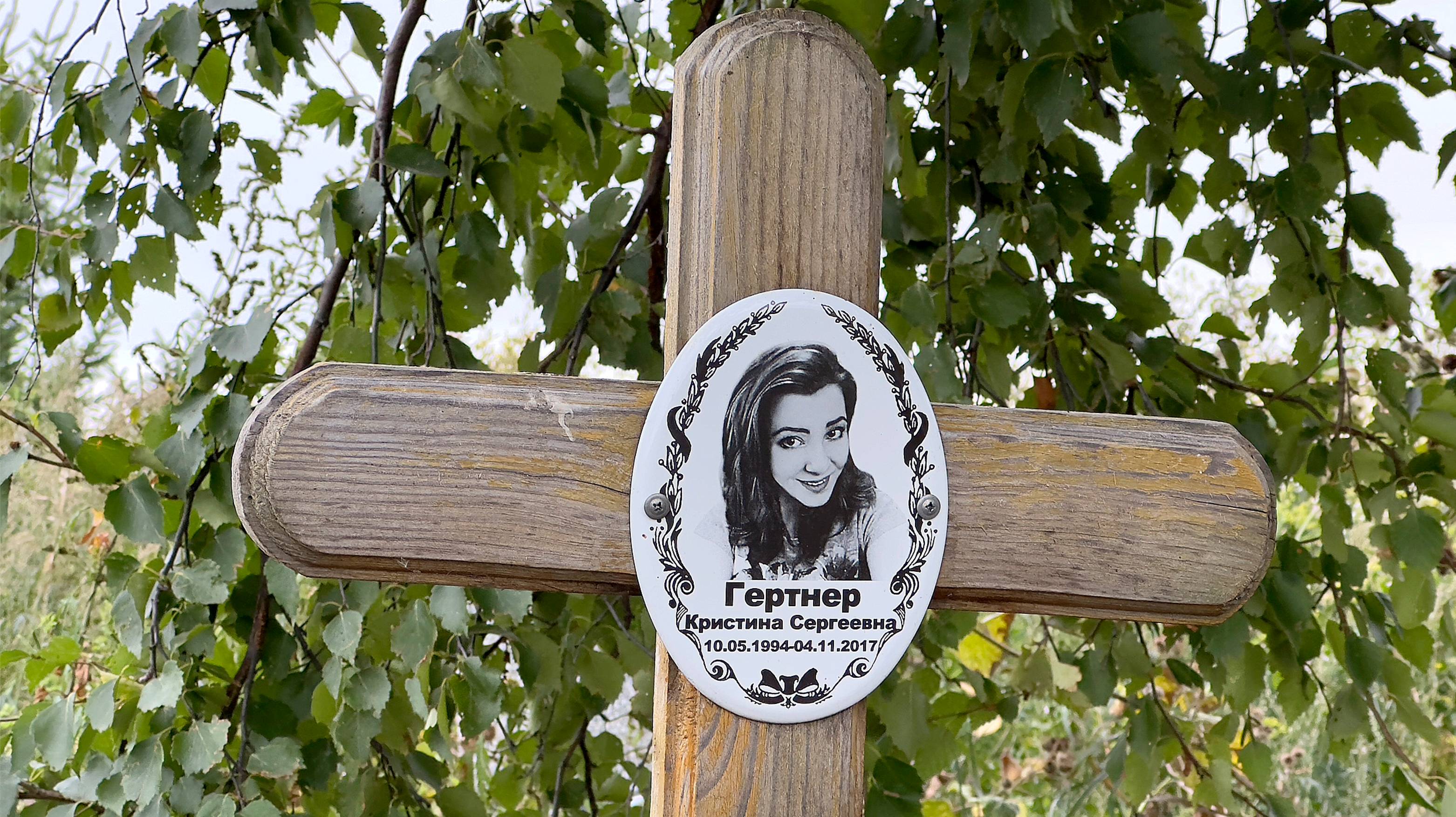 ОЧЕНЬ СТАРОЕ НЕМЕЦКОЕ кладбище  от 1908 год . с.ПЕТЕРФЕЛЬД (Петропавловск) 2 - часть.