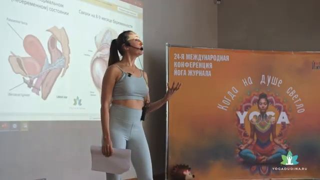 Как СВЯЗКИ влияют на ЗДОРОВЬЕ внутренних ОРГАНОВ Татьяна Дудина