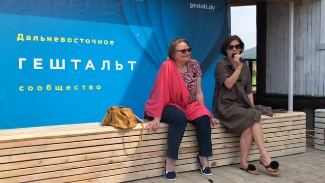 "Особенности терапевтического пространства" | Бай-Балаева К., Каменецкая Г.