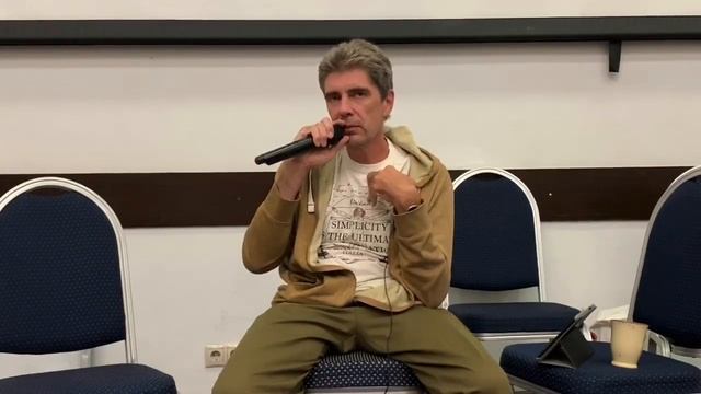 Лекция структура и связи поля | Лев Черняев