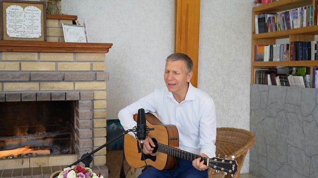 Как прекрасно всё то, что Твоё | Сергей Чибисов - пение