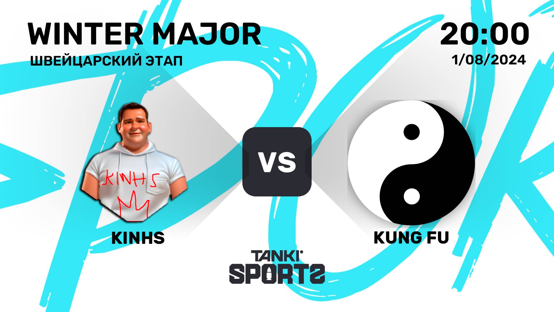 KINHS VS KUNG FU | SUMMER MAJOR | RANKINGS I | 01.08.2025