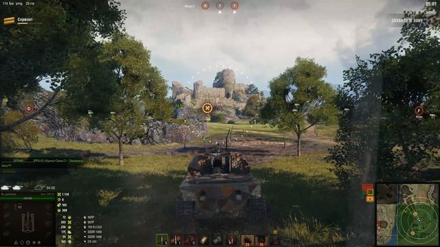 Линия Фронта.Арта портим жизнь.