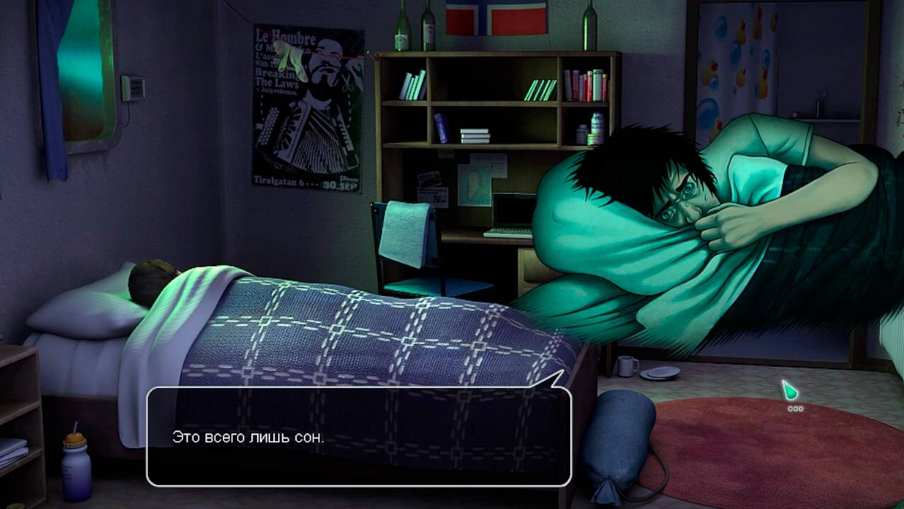 Прохождение "Alpha Polaris: Ужас во льдах". Часть 3. Обстановка накаляется.