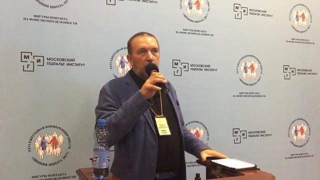 Даниил Хломов | "Фигуры контакта на фоне неопределенности"