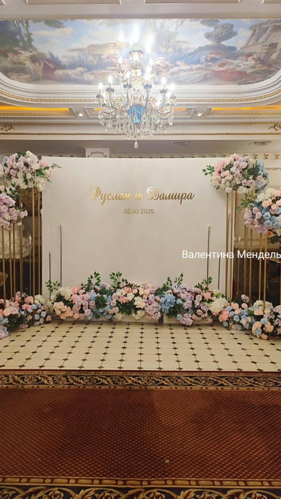 Фото зона на Велком зону в ресторане ХАБАТ СУЛТАН