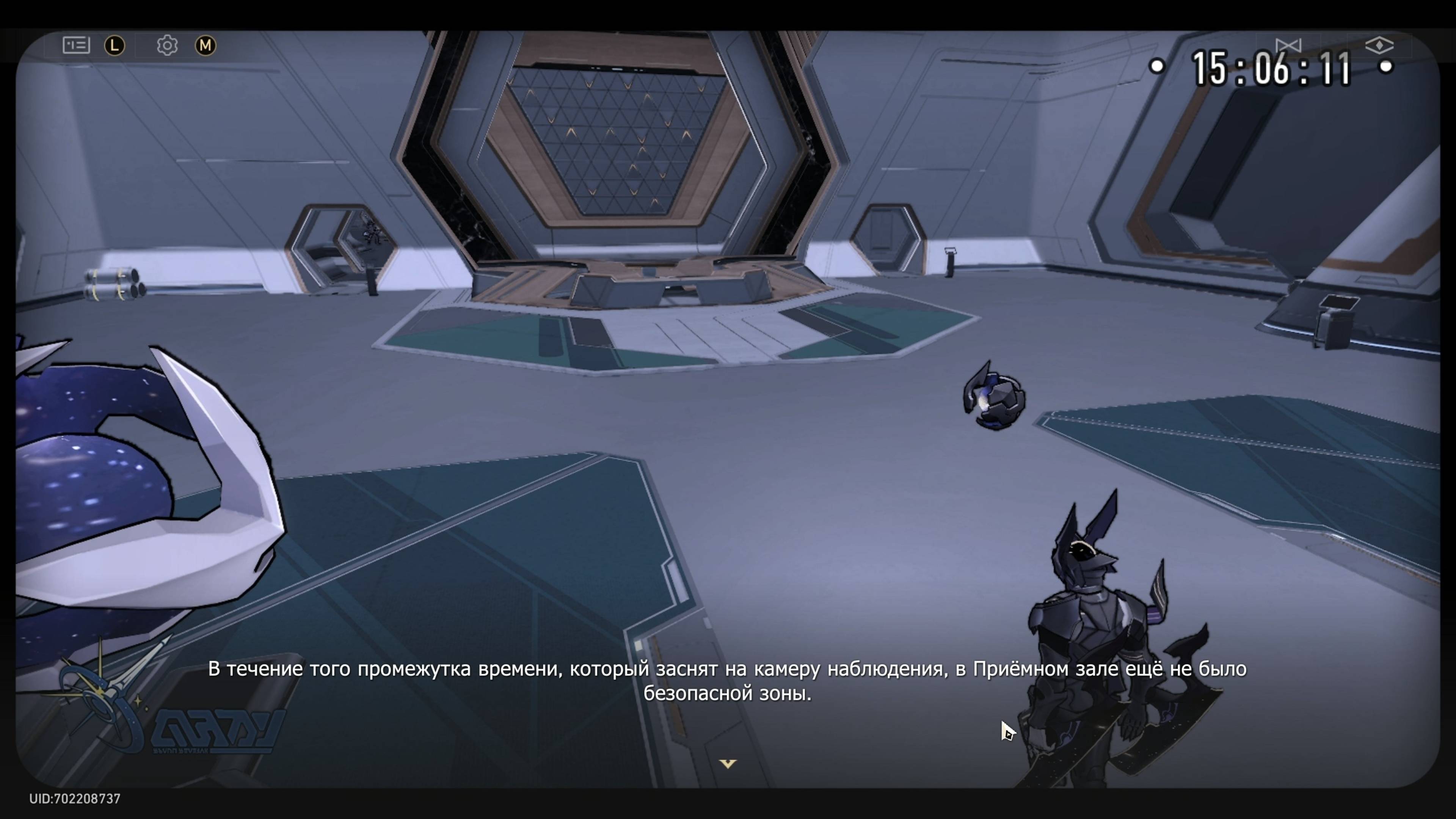 Honkai Star Rail - (2025) 19 (Дело о странностях 1, Любовная история и Дело о газировке)