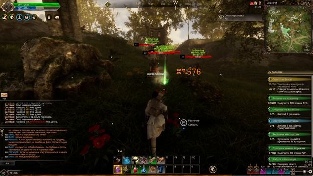 The Quinfall ч43 Мда экипировна нужна получше в любом слечае