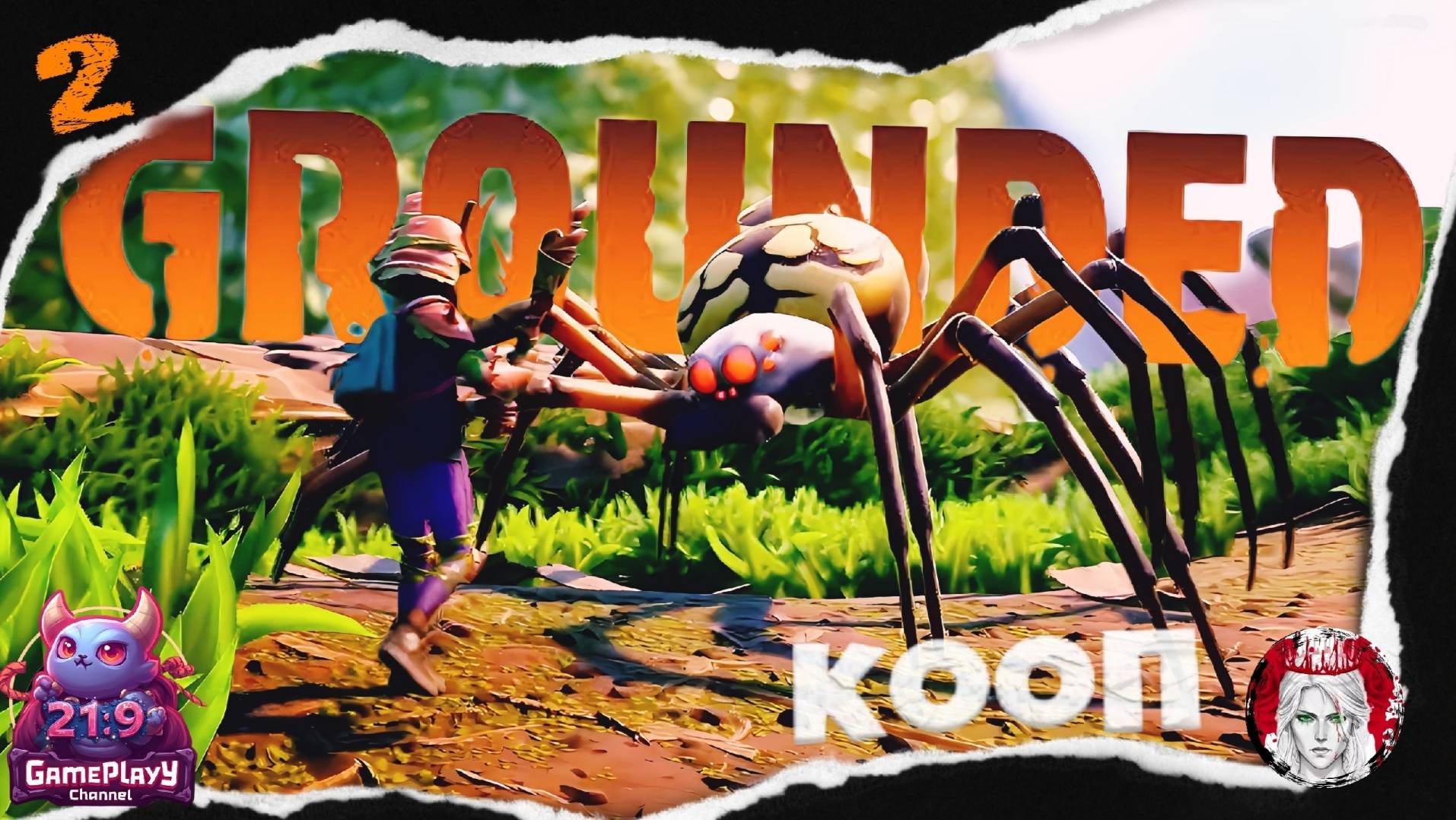 Grounded: НОЧЬ В МУРАВЕЙНИКЕ — страшнее, чем кажется #Survival