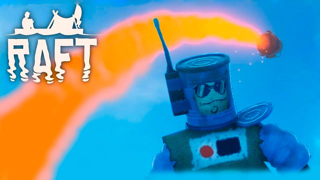 РАКЕТНЫЕ ИСПЫТАНИЯ ➥ ПРОХОЖДЕНИЕ RAFT: The Final Chapter #12