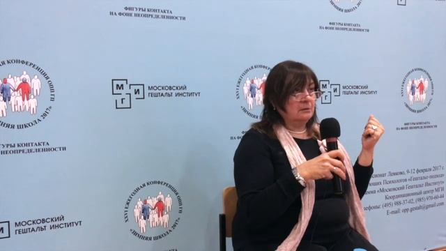 Марина Баскакова | Определенности и неопределенности телесности