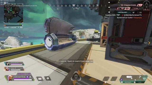 вот  это я понимаю 140 урона 3 кила