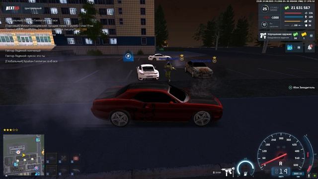 1 уход в зз