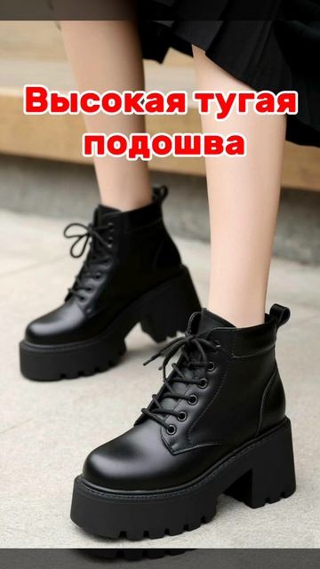 Выбирай обувь для школы правильно! #crocs #shoes #обувь#доступныецены #обувь #мода #школа