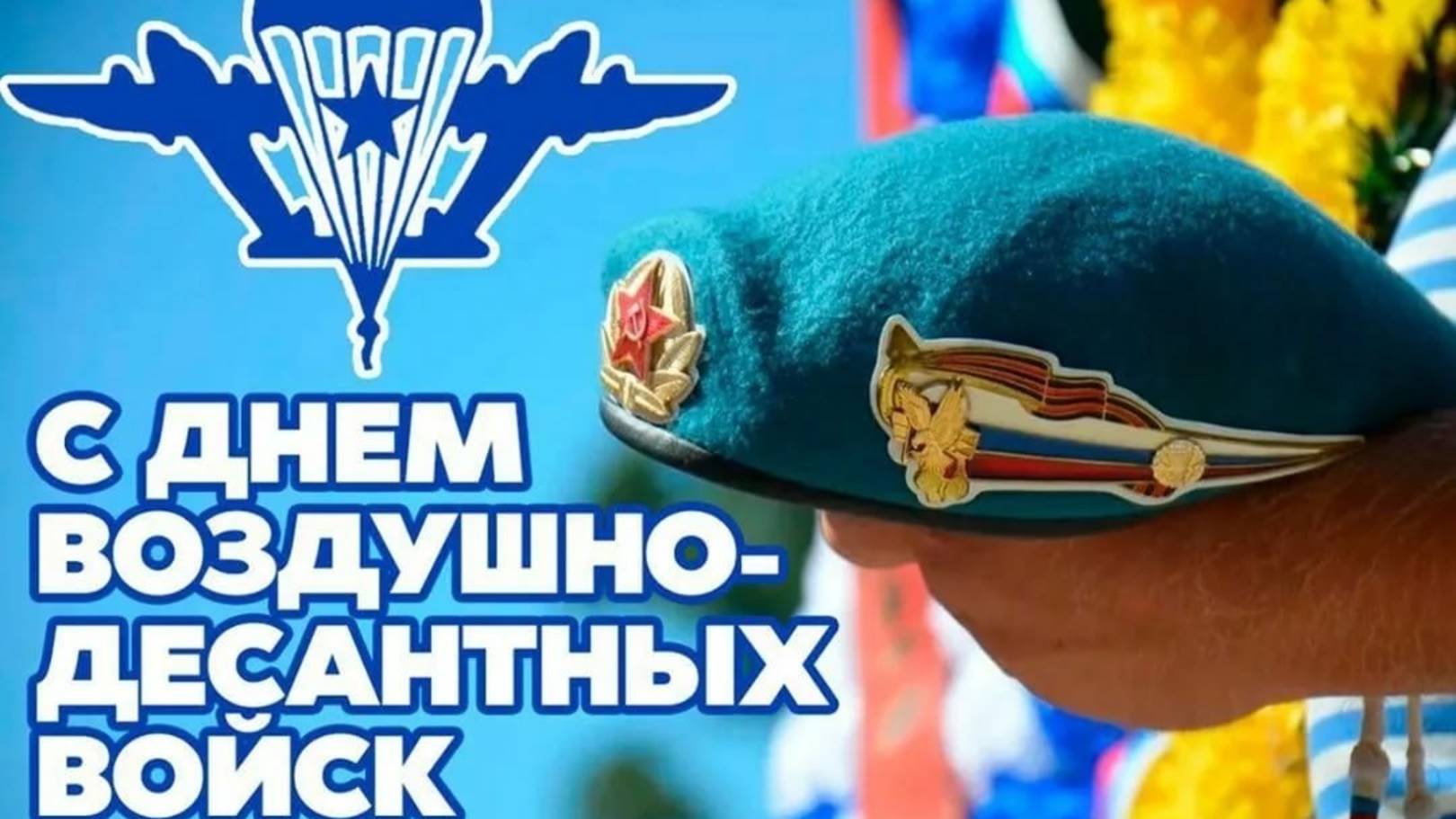 Arma reforger ЗА ВДВ! Пишем контент для обзора на арму .