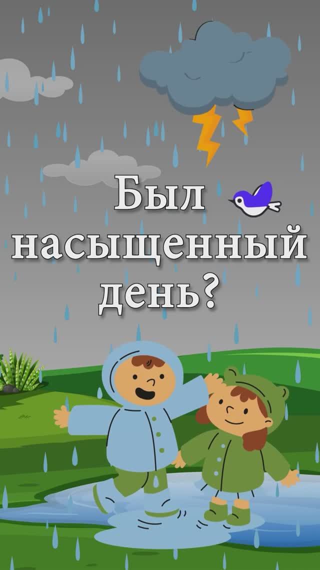 Ru | Музыка для Сна 😴🎶😴