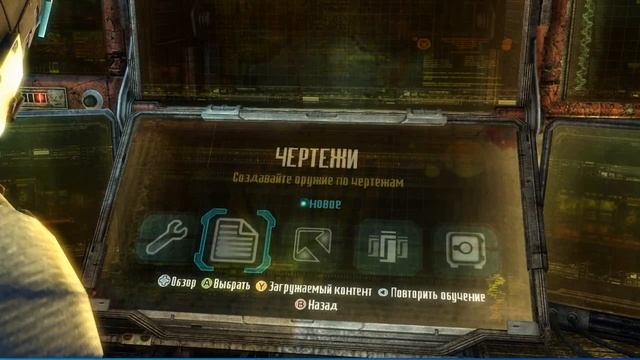 Dead space 3. Крушение Эдоры и прибытие на Роаноке