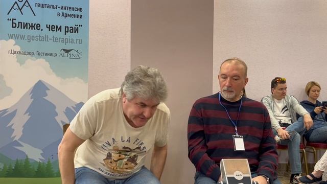 "Основания гештальт-терапии. Культура интенсива." | БЧР2022 | Лекция №1