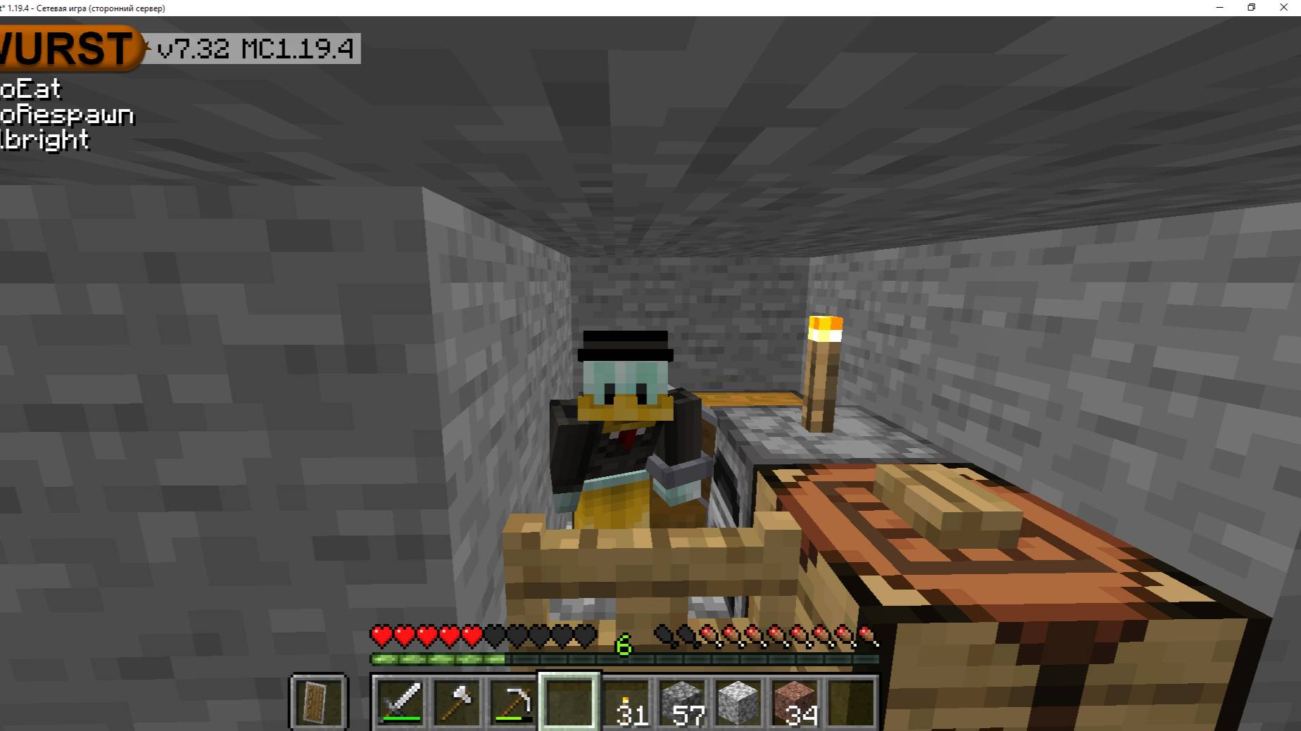 МАЙНКРАФТ ВЫЖИВАНИЕ #1 | САМОЕ НАЧАЛО - ДОБЫЛ ЖЕЛЕЗА / ВЫЖИВАНИЕ С МОДАМИ В MINECRAFT 1.19.4