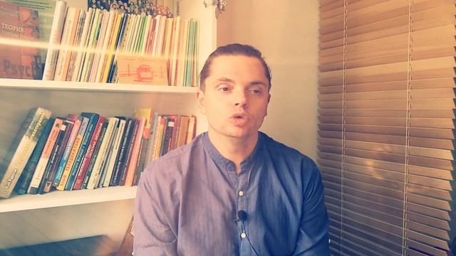 Как понять: "он тебе близок" или "он тебе нужен"? | Гештальт-терапия в жизни