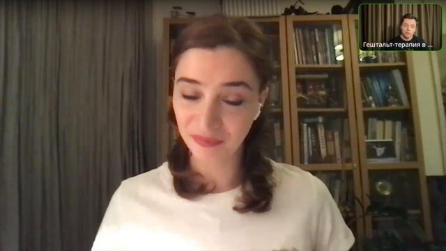 Изменения в картине мира клиента в процессе психотерапии