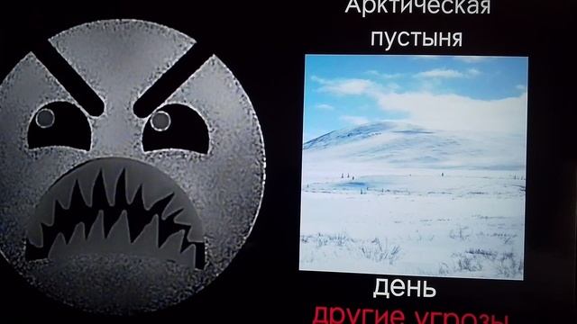 Места днём/ночью (2 часть) #гд лица #топ