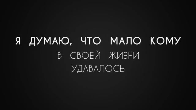 Отвращение в отношениях | Гештальт-терапия в жизни