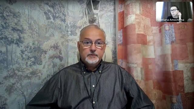 Про личность и работу психолога.