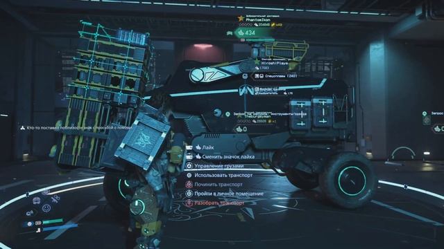 Death Stranding 2: On The Beach - прохождение Освобождение из плена