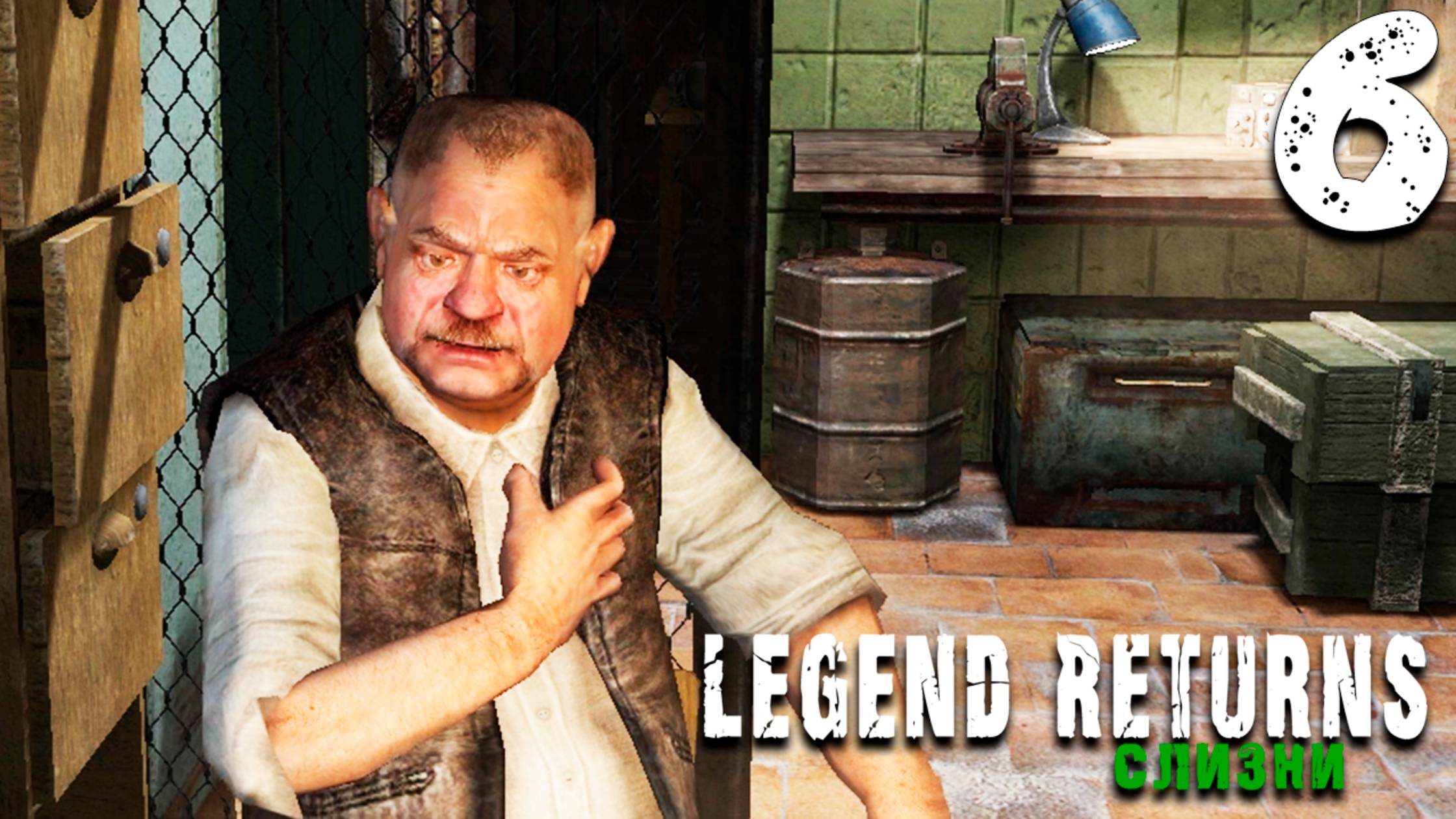 ДЕЛОВОЙ РЕЙД (6) ► S.T.A.L.K.E.R. Legend Returns