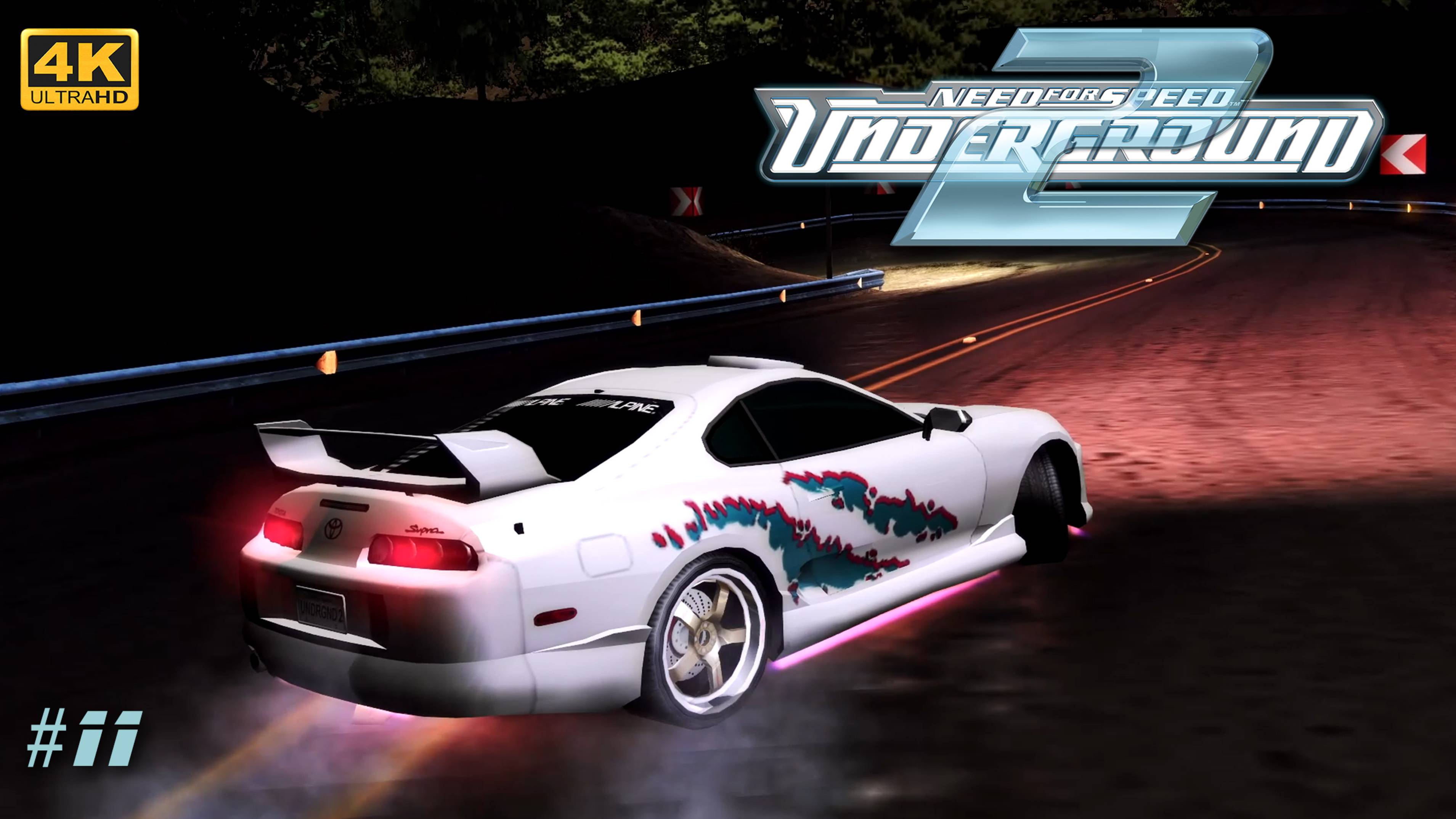 [4K] 🏁 Легенда Бэйвью - NFS Underground 2 [2004][#11]