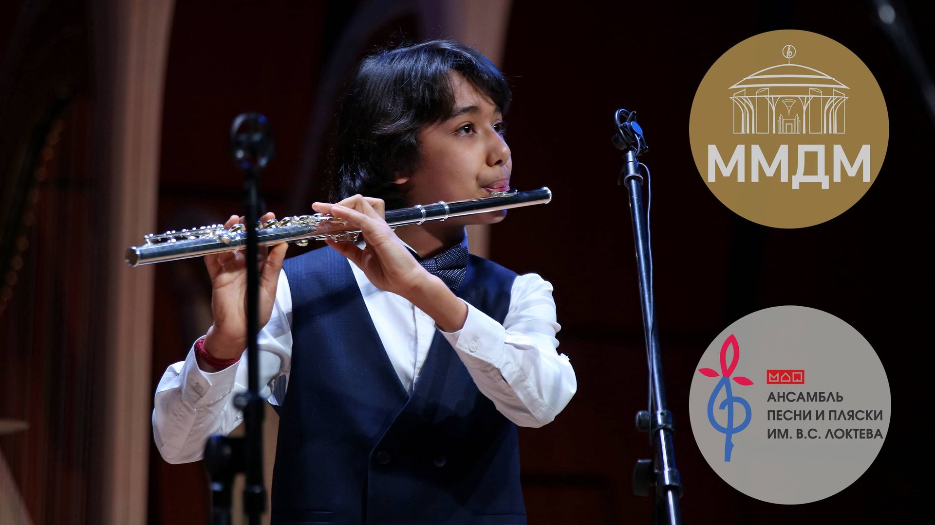 "Понедельник в Куско", Ансамбль имени Локтева. "Monday in Cusco", Loktev Ensemble.