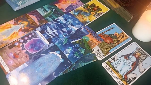 ☂️ 4 КОРОЛЯ ☂️ ты его глазами ❤ что думает ☂️