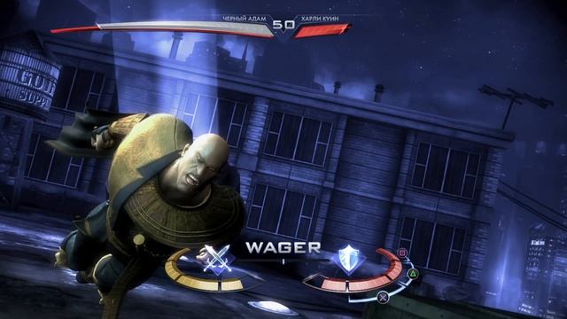 Injustice_ Gods Among Us Ultimate Edition PS5 прохождение за Чёрного адама