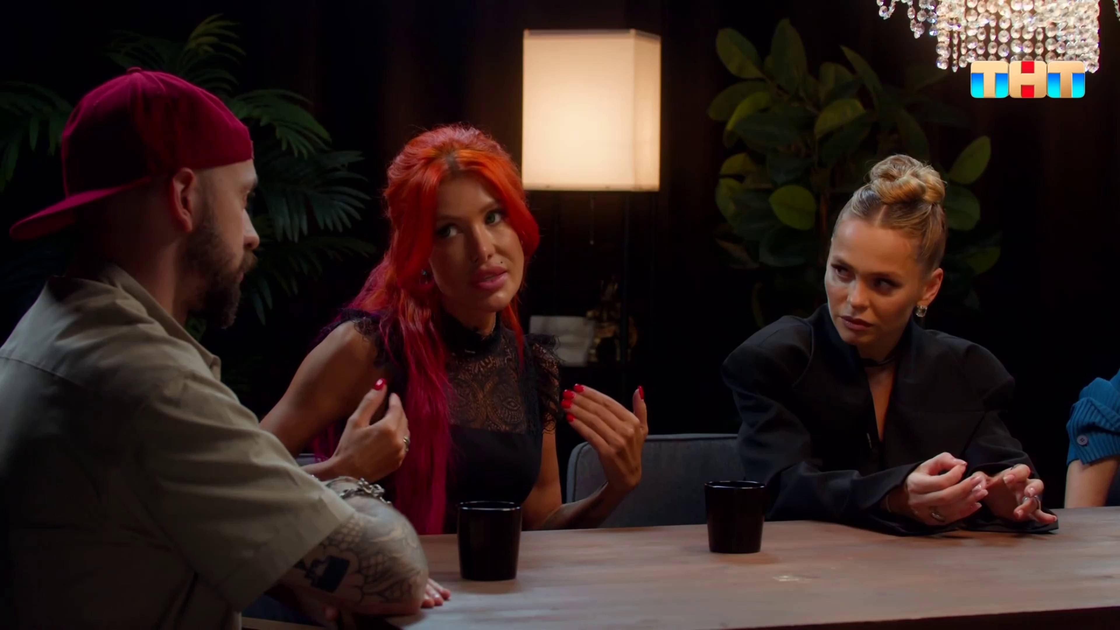 Могут ли шоу рассорить друзей и какие отношения после реалити? | СЕТКА