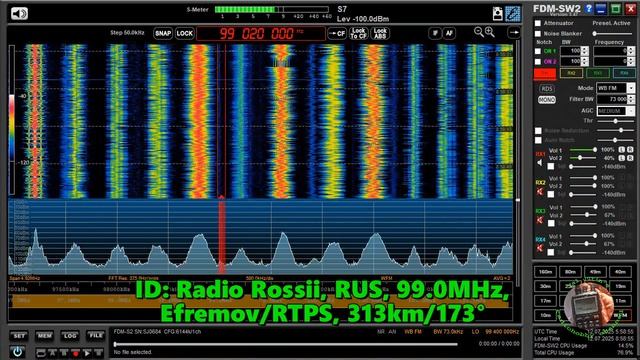 12.07.2025 05:57UTC, [tropo], Радио России, Ефремов, 99.0МГц, 313км