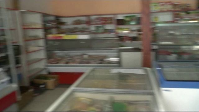 День села-2014