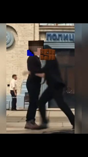 владус и леня