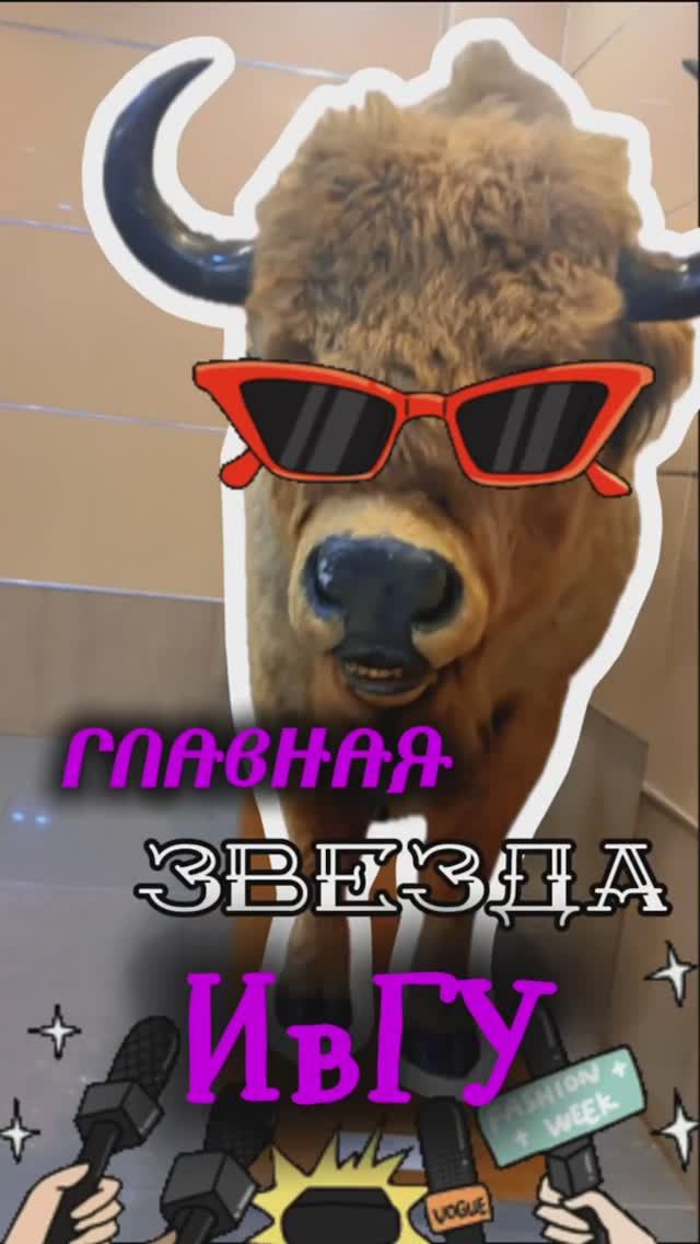 Привет, абитуриент! Выпуск №7