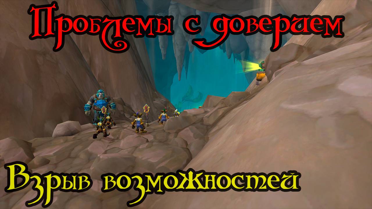 Взрыв возможностей(When Opportunity Explodes)(ID=83137)