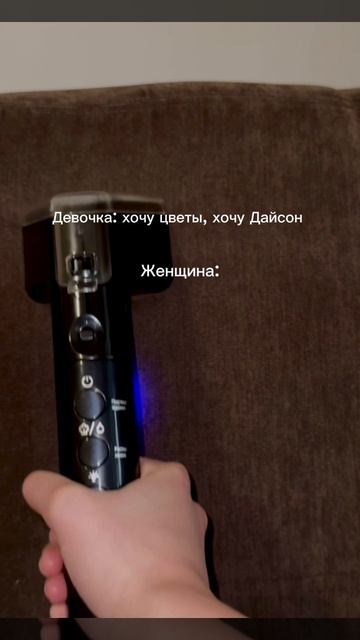 Моющий пылесос - Пароочиститель GLAMIXIE