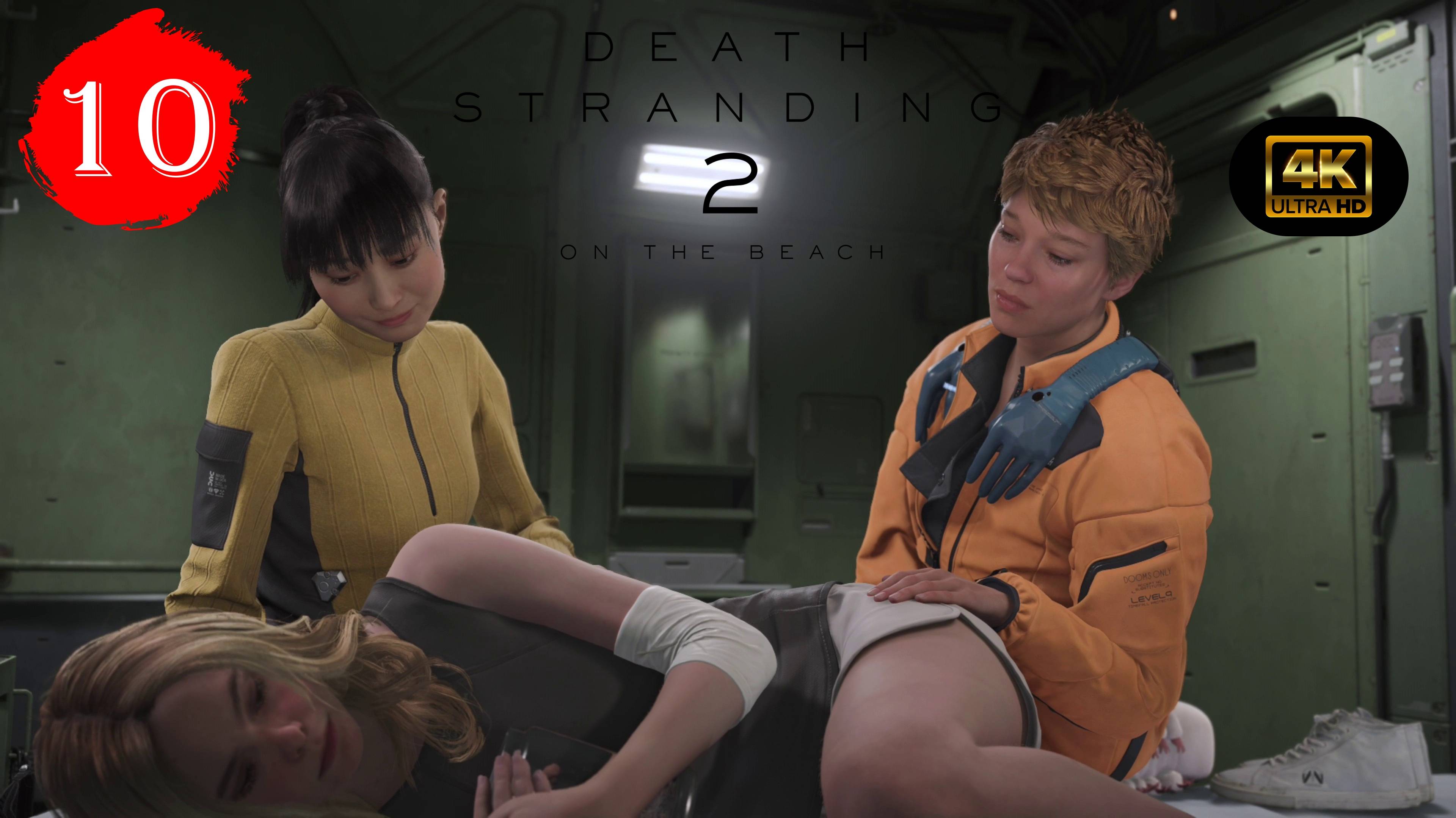 Опасный груз.Прохождение Death Stranding 2:On The Beach(4K).На Русском.#Часть10.