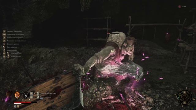 Wuchang Fallen Feathers - прохождение - часть 11