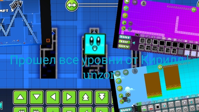 прошел все уровни от Кирилл / unzor! Monoxromgdps