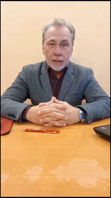 Хозяин компании.  Самопробы.