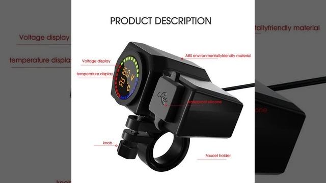 Мотоциклетное зарядное устройство с двумя USB-портами USB + C