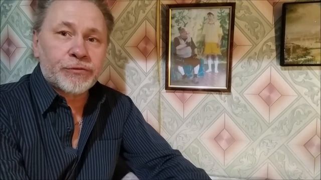 Юрий. Самопробы